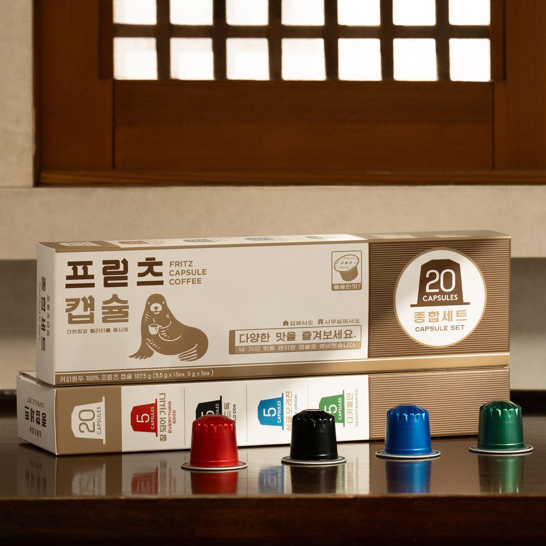 Fritz Coffee Company – Morning